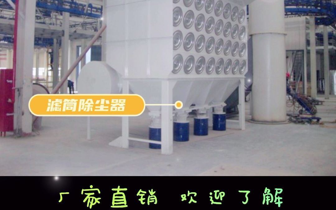 #湖北除尘器工作原理 #荆门活性炭净化器厂家 #衡阳有机废气净化器...