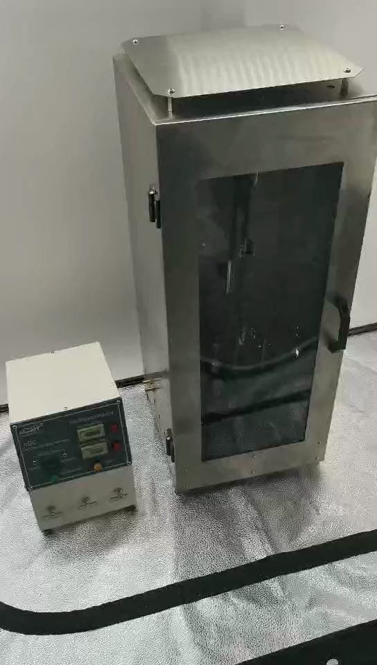 垂直燃烧 防护服垂直燃烧测试仪—— 上海程斯