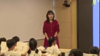 课文2 第6课《比尾巴》(优质课)部编版一年级上册