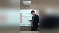 买电脑 ,配置型号一定要看清!