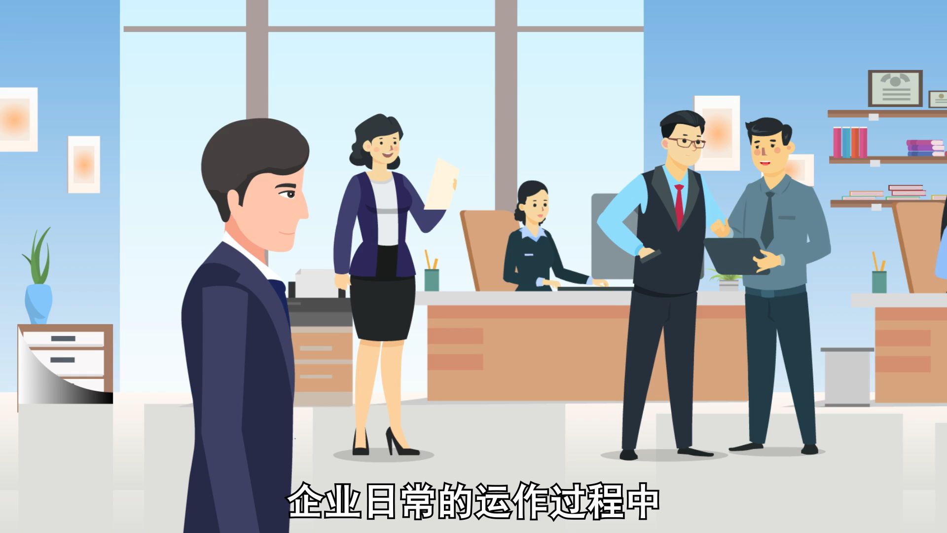 公司为何急需电脑监控防泄密软件?