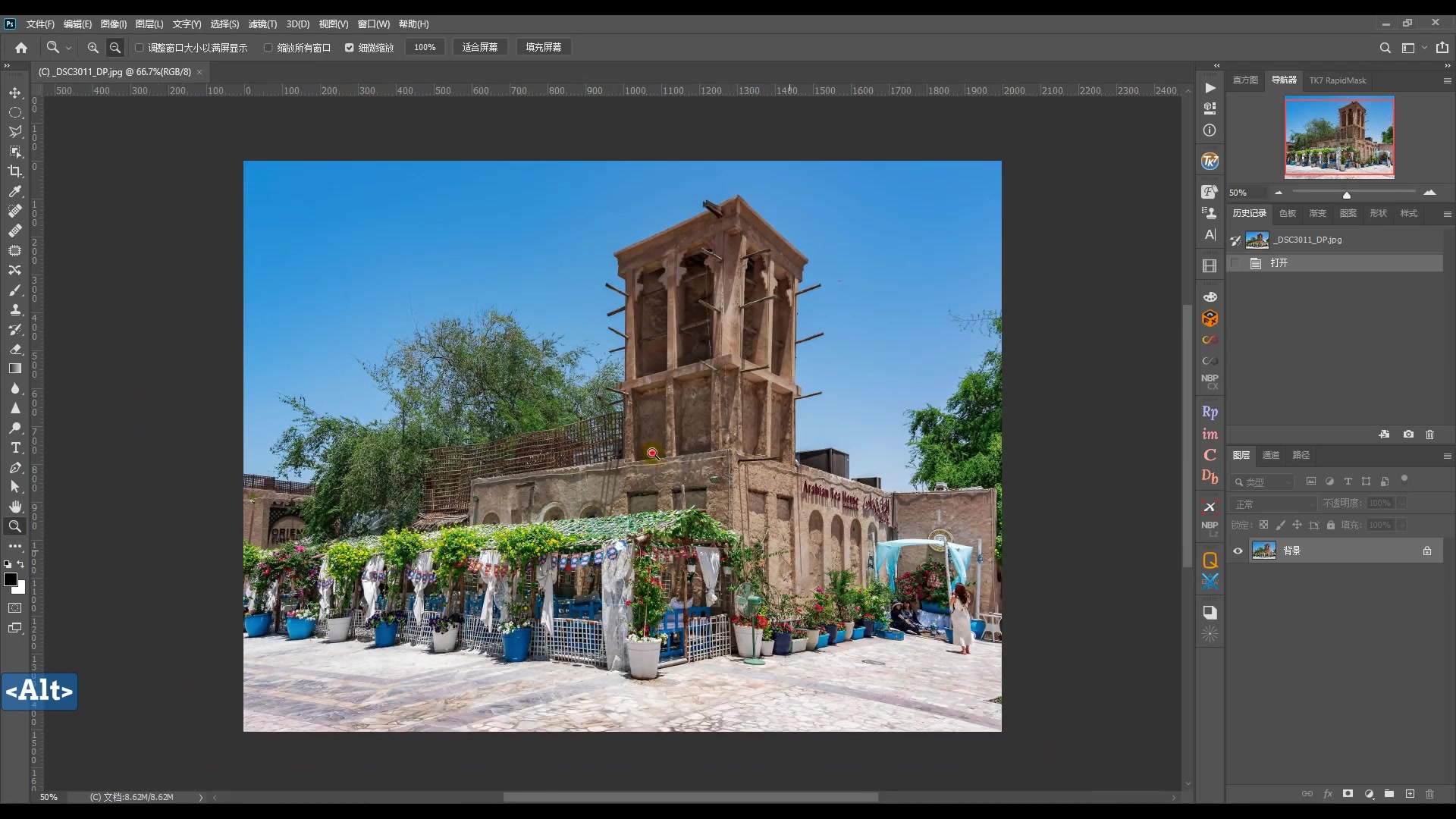 PS基础操作-图像缩放