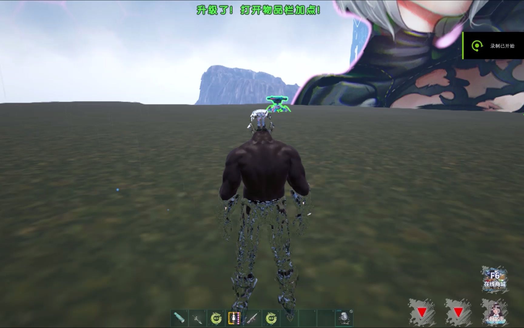 方舟山海经进化服吞噬服洪荒大闸蟹进化开局怎么领取金币和兑换开局...