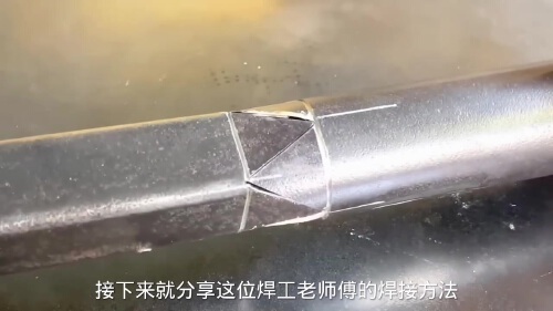 如何将方管与圆管无缝焊接方法真是绝了生活小妙招高手在民间手艺人