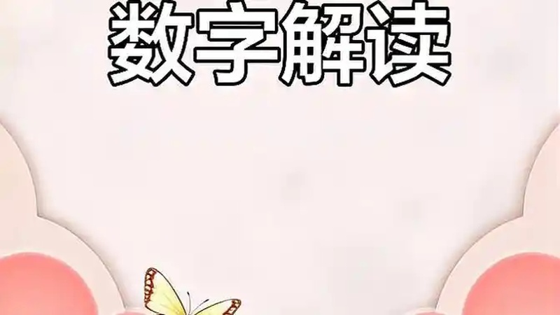 企业微信认证与注册限制解析
