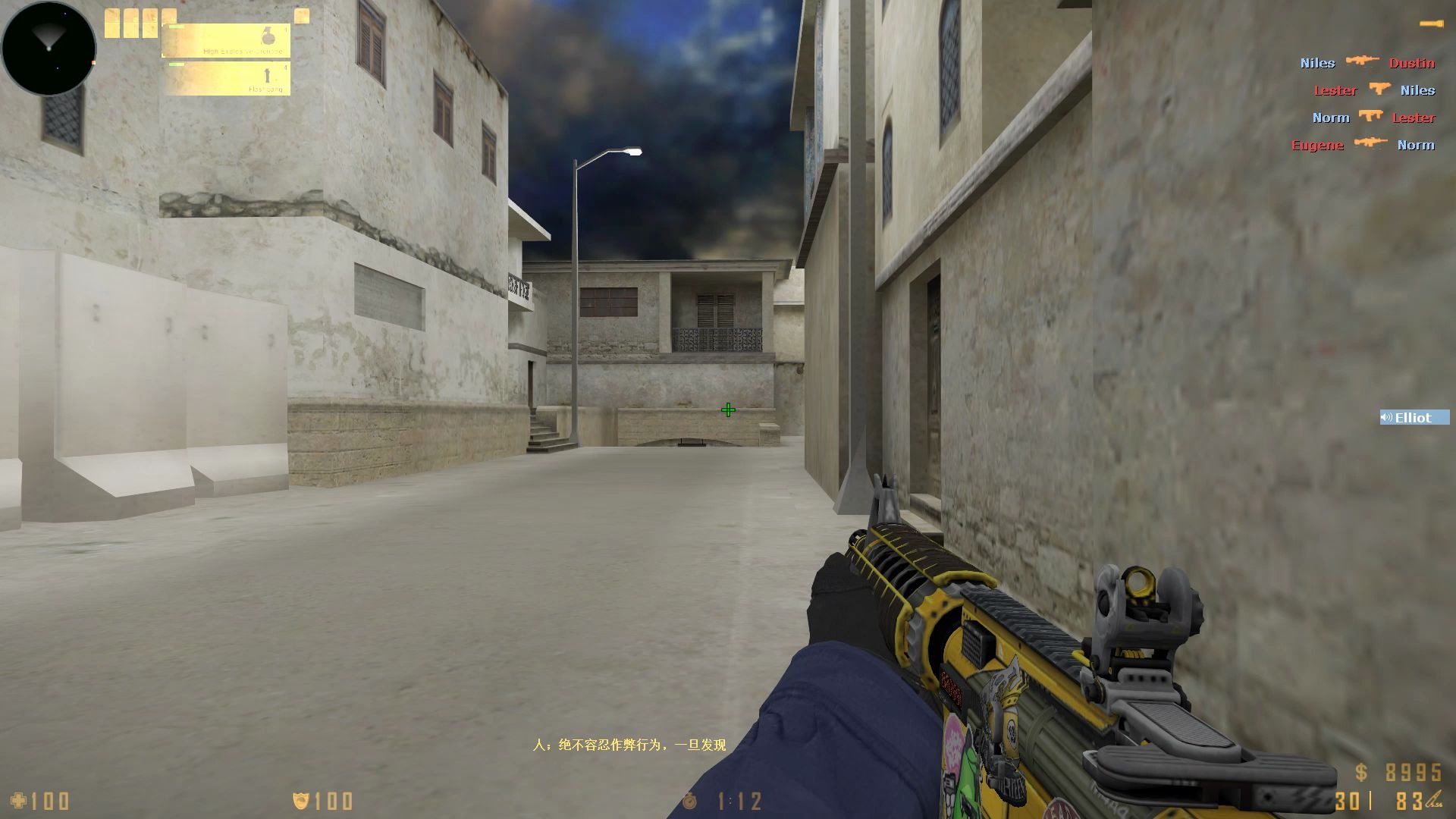 CS:GO? CSHD? CS1.6高画质版试玩