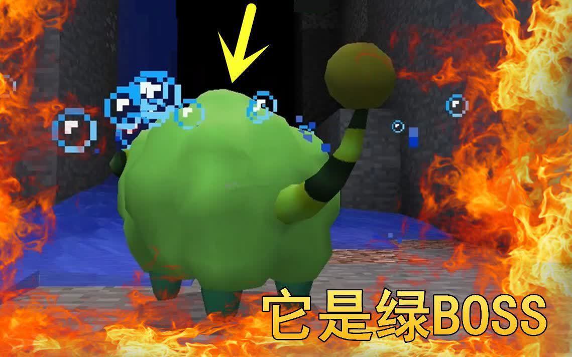 我的世界神奇宝贝重铸26:这个绿色的BOSS,击败我6只宝可梦