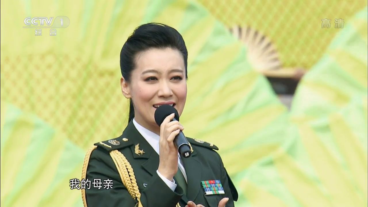 ...20110910 CCTV1美丽心灵献给老师的歌2011年教师节专题晚会现场