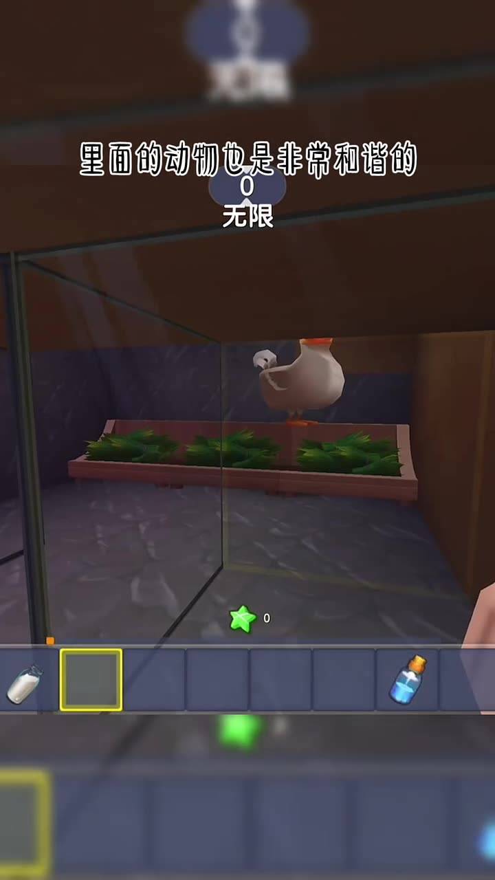 建筑与探险,迷你世界等你造