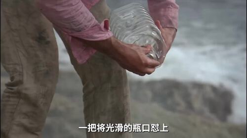 孤岛惊魂!女子荒野求生30天绝境逆袭,结局震撼人心