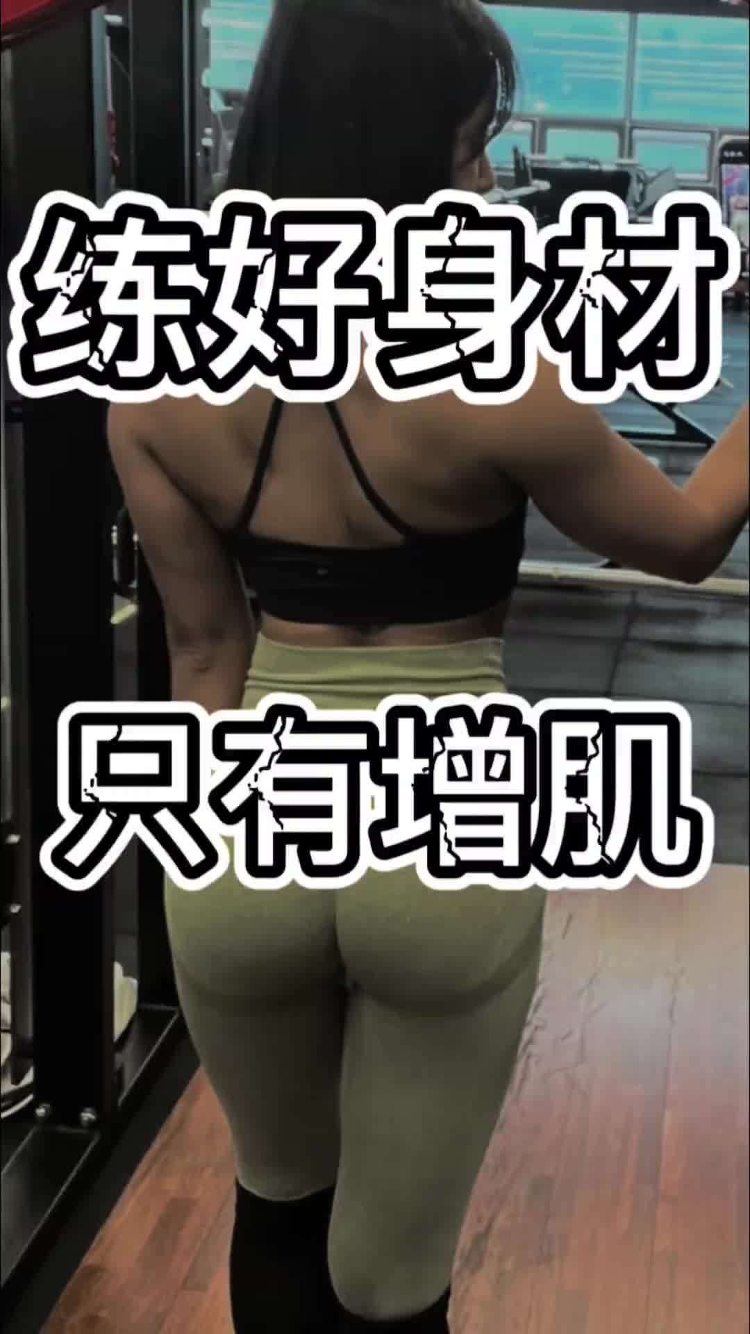 这种目标身材只有增肌可以实现