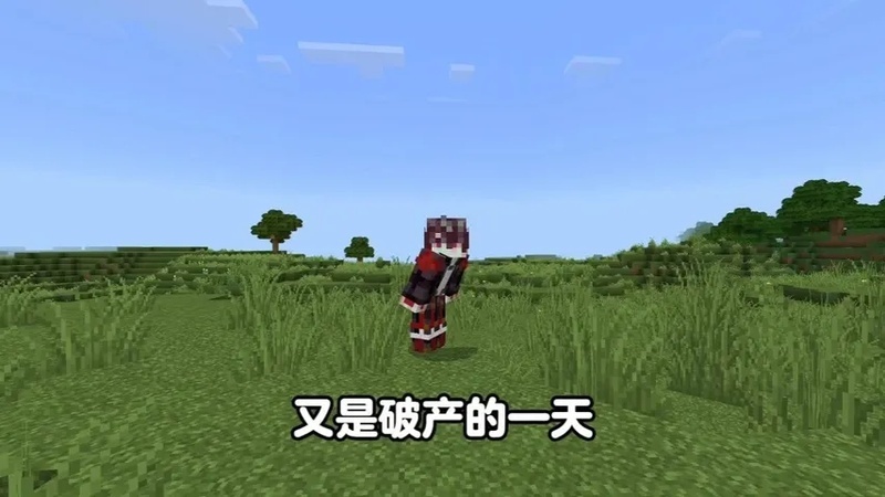 百万钻石挑战赛第四期#我的世界 #我的世界中国版