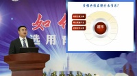 销售业绩差的原因是什么?