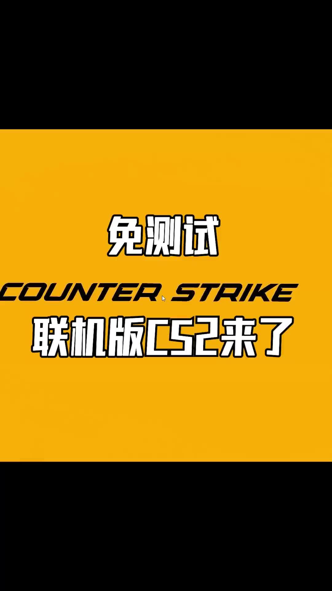 兄弟们服务器搭建好了,测试完毕完毕即可。全网最真实的评价。并非...