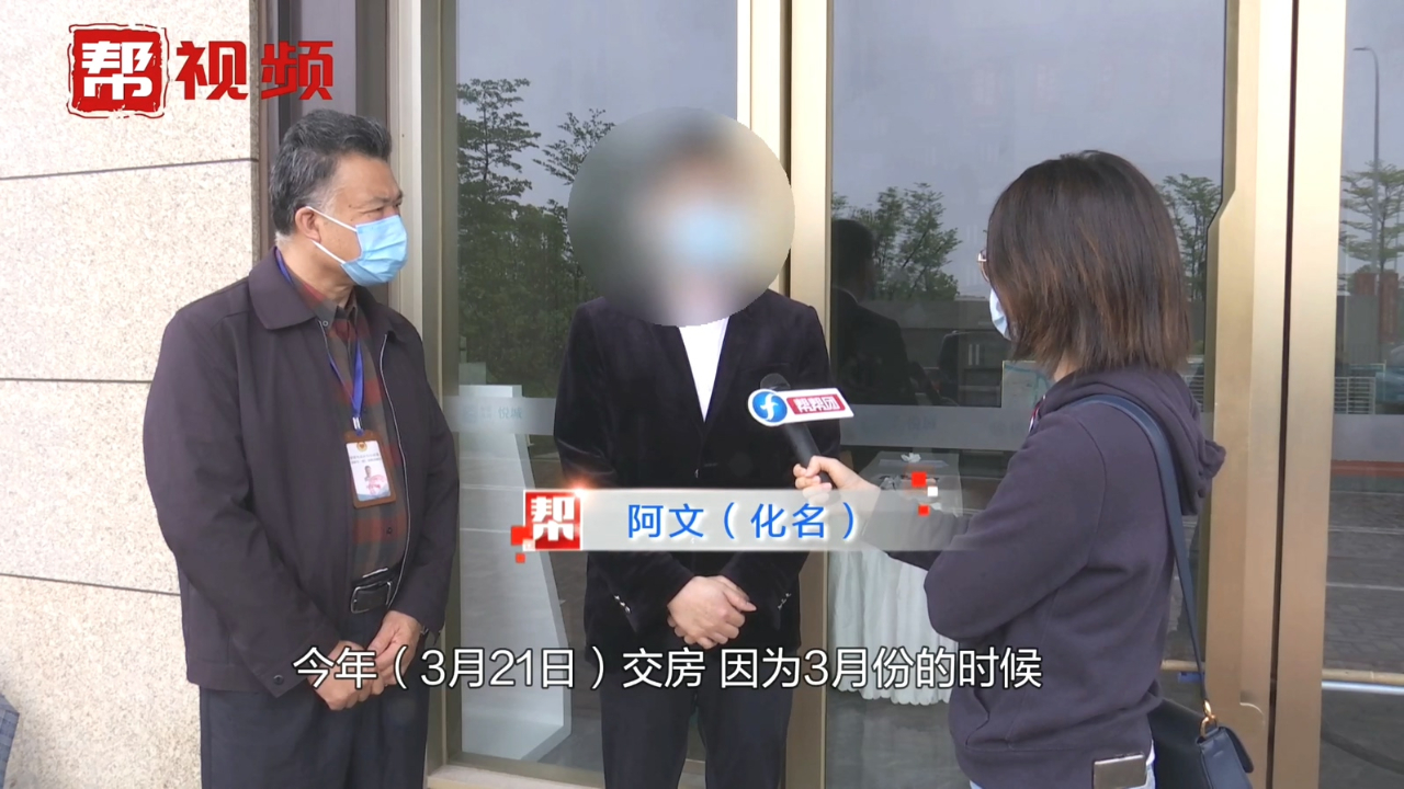 业主办理交房手续受阻,物业:没交物业费怎么可以交房