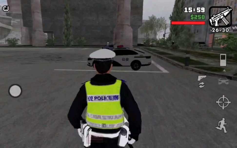 圣安地列斯:警察MOD,街头巡逻,发现一辆可疑的车辆