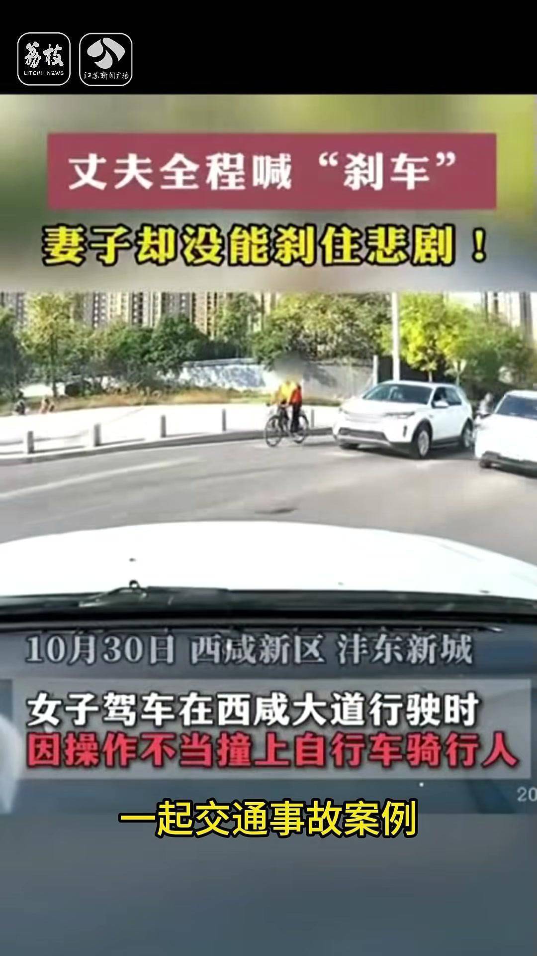 安全提示:新手上路或驾驶经验不足时,尽量在车流较少路段练习。(编辑:...