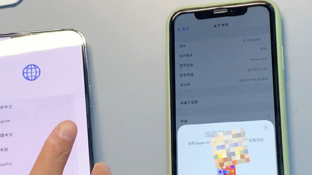 如何将旧手机上的数据原封不动转移到新手机上?