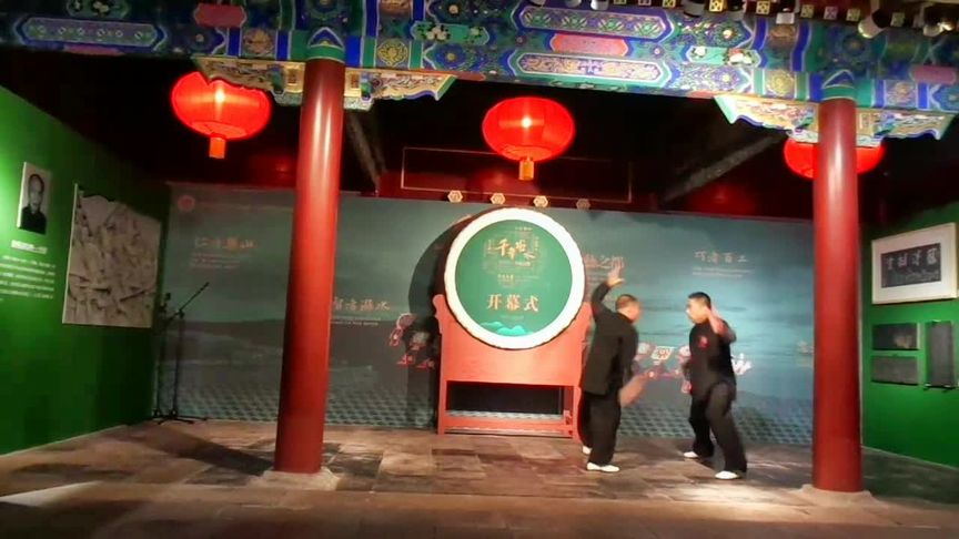 弘扬武术精神,传承武术文化