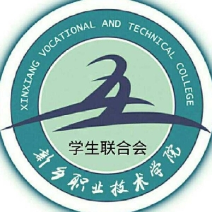 青春新职 
