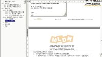 MLDN魔乐科技JAVA培训_Oracle课堂10_组函数、分组统计.wmv