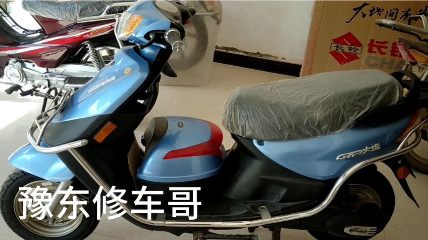 告诉你怎样挑选一款好的电动车