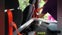 途乐 移动厨房 车载移动厨房 自驾游装备 房车用品 户外露营 野餐 折叠...