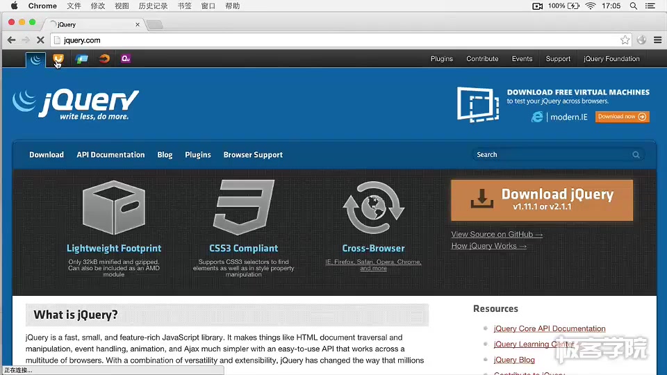 Web前端开发7、常⽤的库之 jQuery Mobile-12集(附完整课程,课件下载...