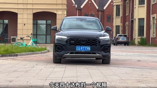 奥迪如何正确使用行车记录仪,关键时刻避免许多纷争