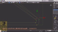 3Dmax 3D渲染教程 3D建模 室内设计教程 3Dmax教程 3D样条线讲解