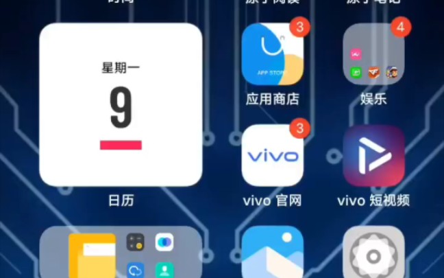 饥饿鲨世界作弊菜单教程