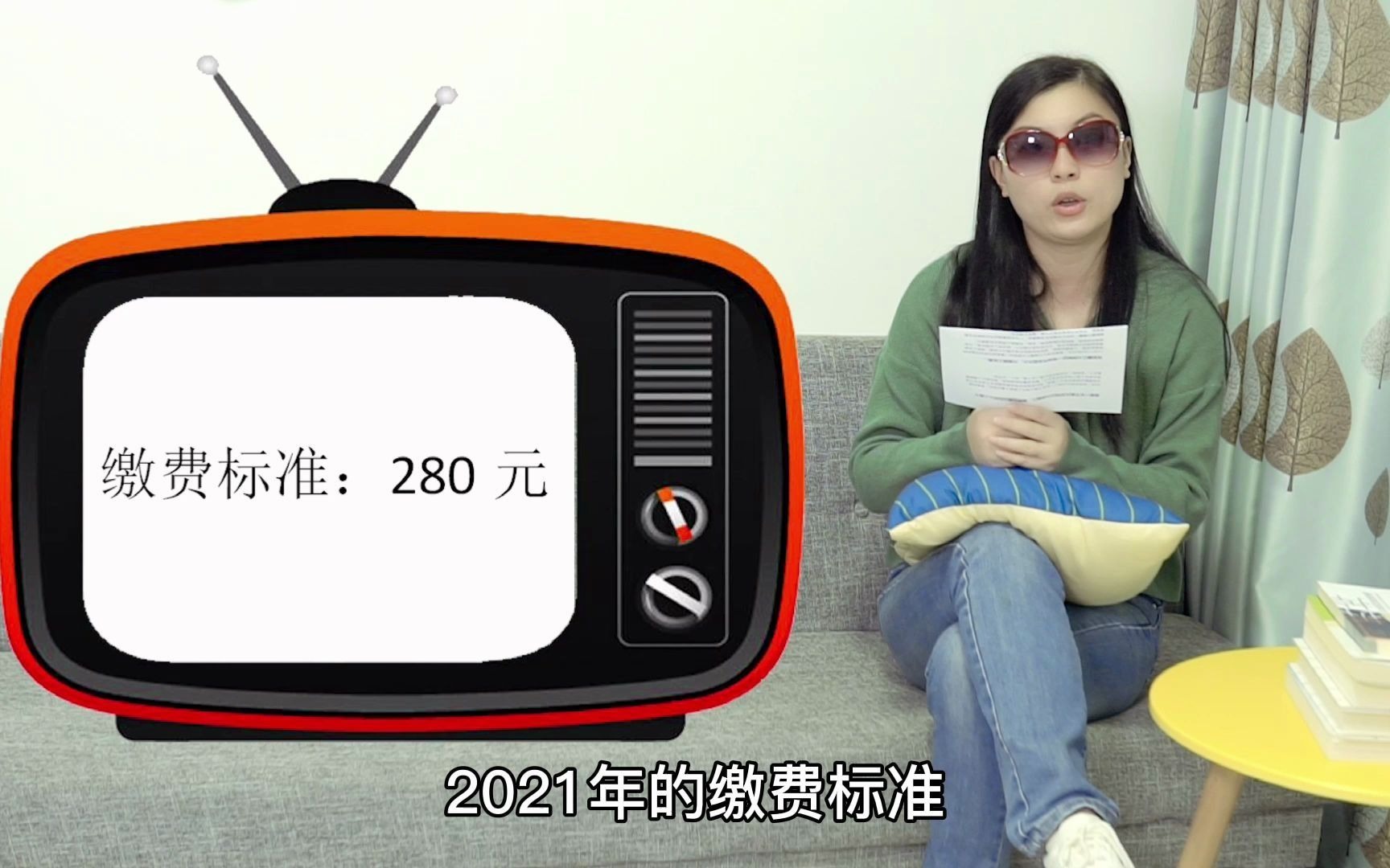 吉安人注意了!2021年的城乡居民医保从10月1日开始缴费啦