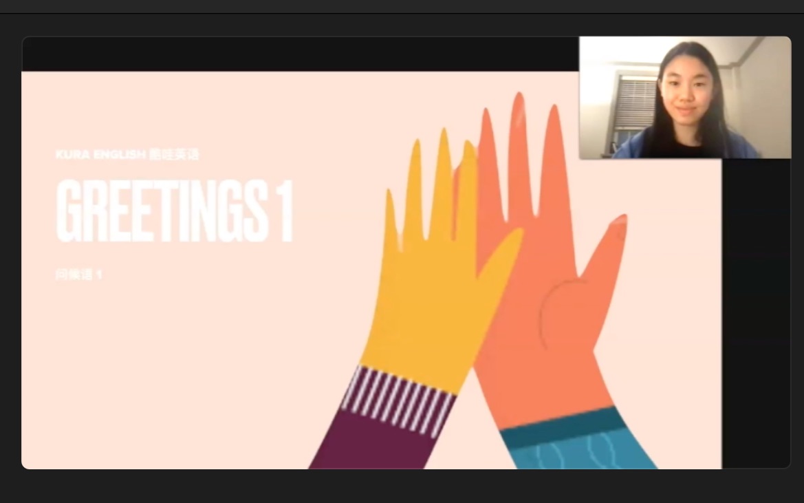 必备-英语日常问候语Greetings1 【都是干货!】 - 介绍&讲解「Kura...