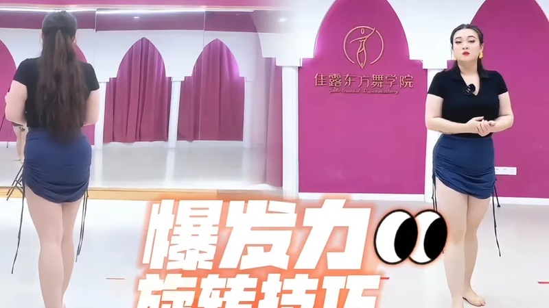 线上课的详细度,大家了解一下呗!