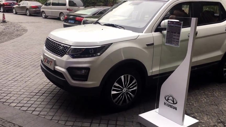 长安CX70T讲解,商用车里最靠谱的suv
