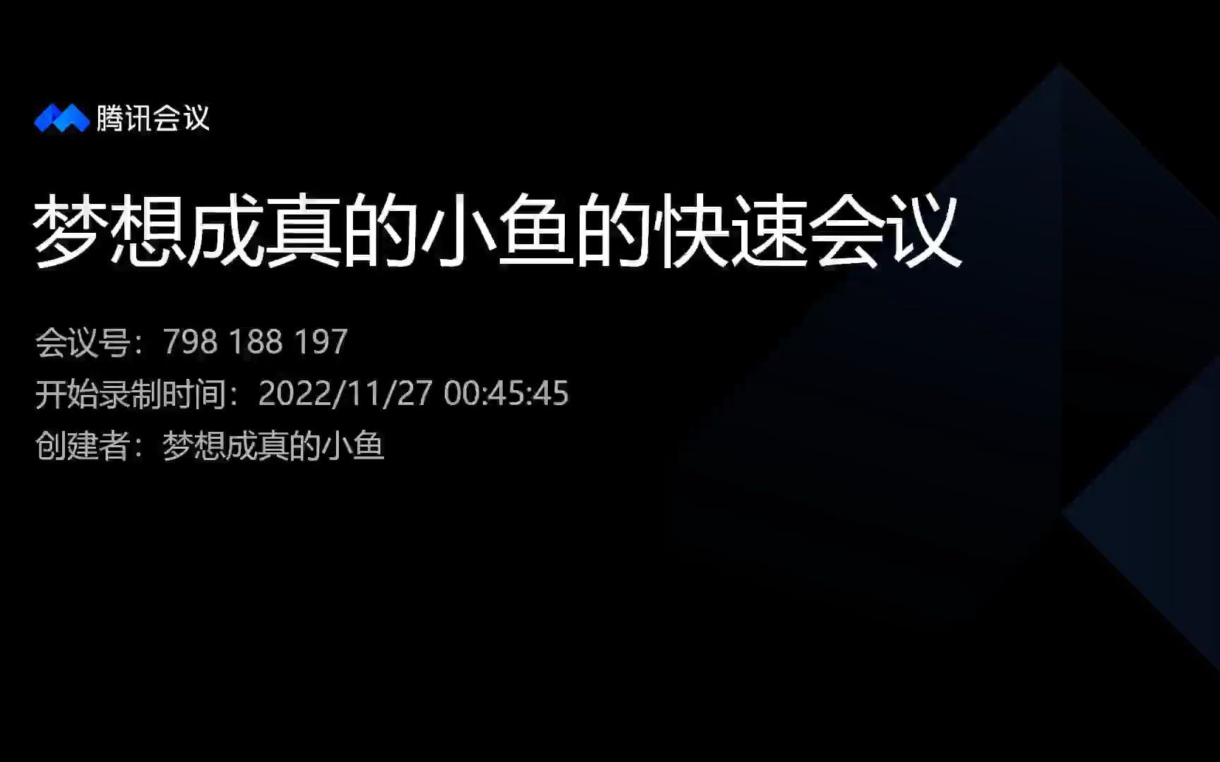 浙工大大学物理实验大纲整理和真题讲解