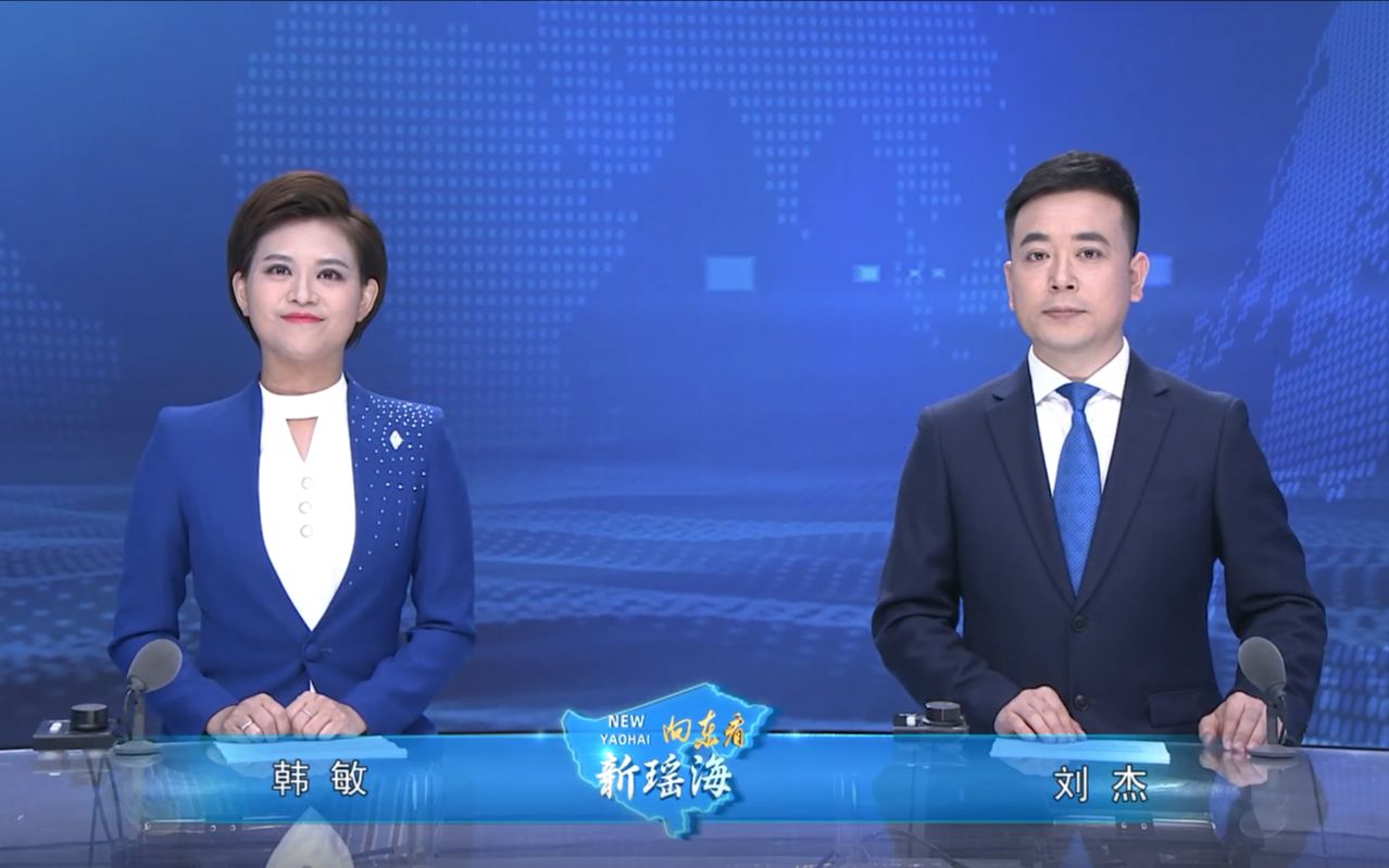 《向东看 新瑶海》第五十二期 | 瑶海区人大:争当群众的“传声筒” ...