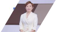 腾讯会议2020年全新升级线上发布会