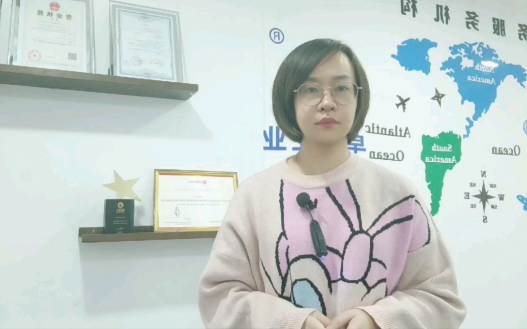 自然人去税务局虚开票有什么后果呢?