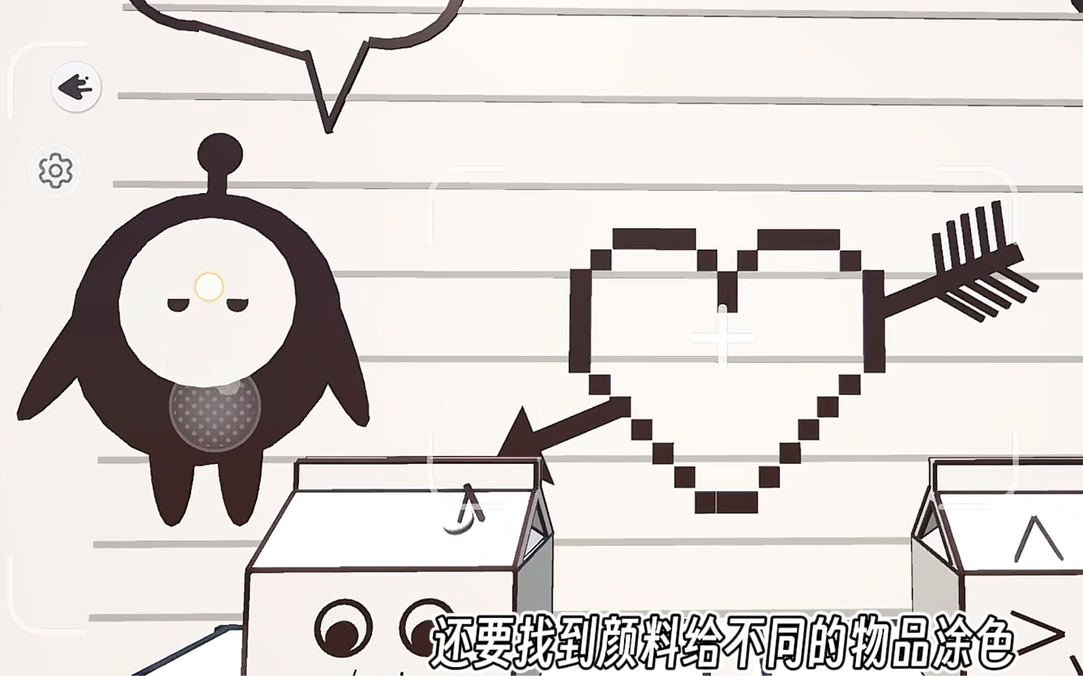 蛋仔派对双人图:蛋仔简笔画(双人)。在黑白的漫画世界里涂鸦,让明亮的...