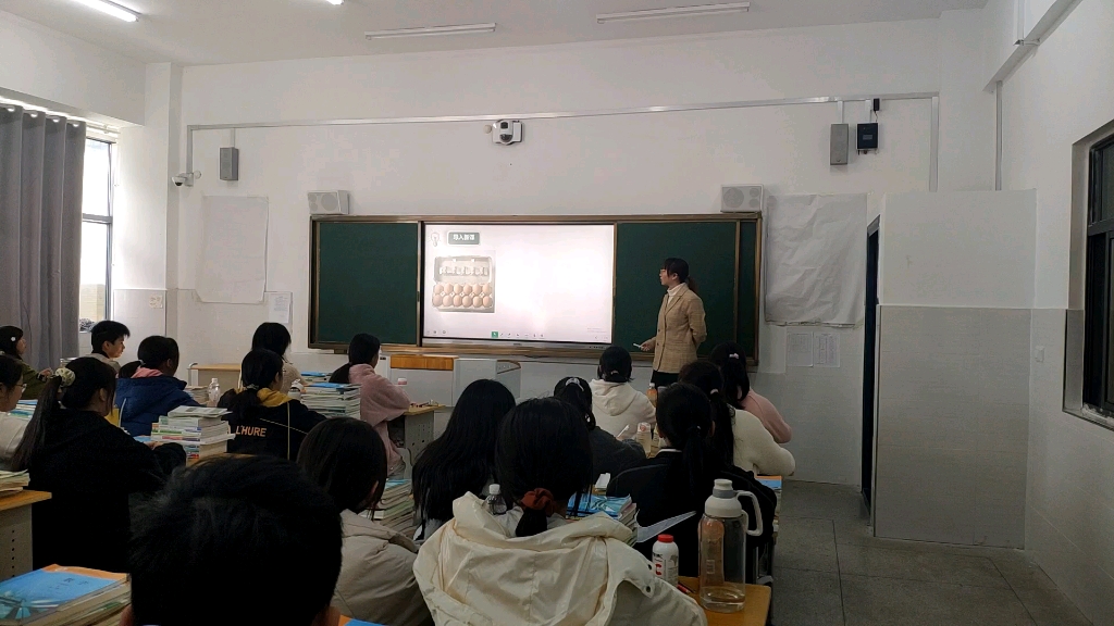 中职《统计原理》(度量与统计数据分类)小陈第一次公开课~后来手机...