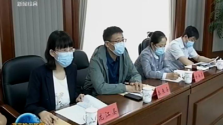 市委宣传思想和意识形态工作领导小组第一次(扩大)会议召开