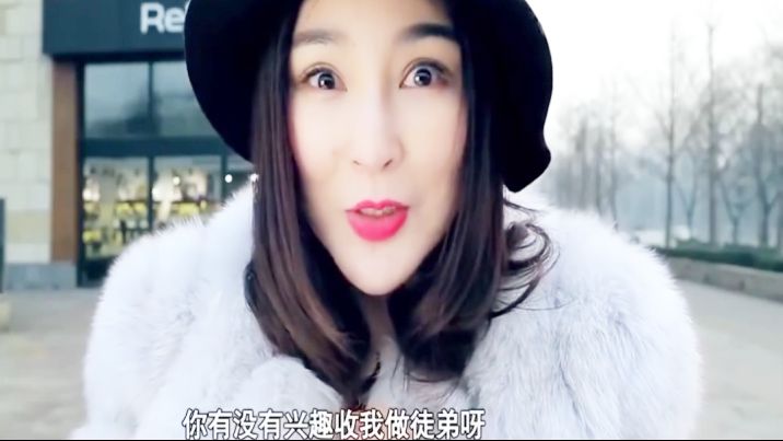 爆笑云集 乞丐给美女分析乞讨营销策略 结果美女让乞丐收她为徒