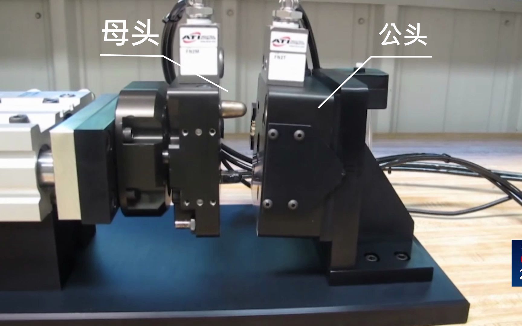 电气液快速对接接头的使用方法和应用案例,用于移动设备的接入和脱离