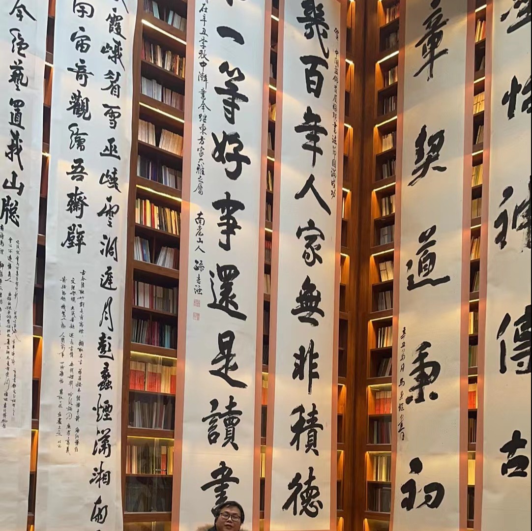 读行万卷路 