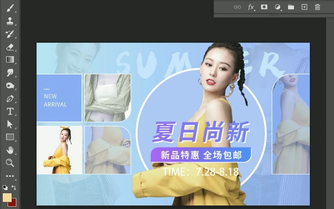 ps教程|听说有人不会曲面贴图?那就拿下这套样机贴图模板吧!绝对奈斯~
