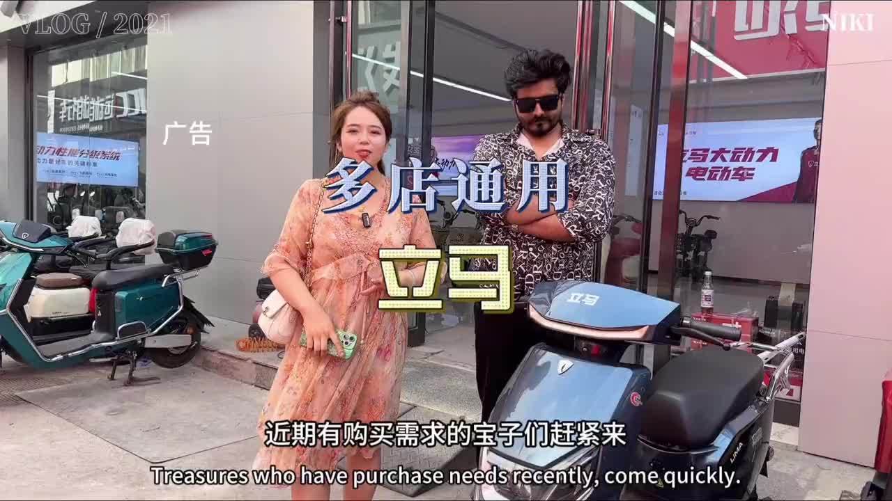 立马电动车,周年庆遇上618,有计划买电动的可以去看看 #立马电动车 #...