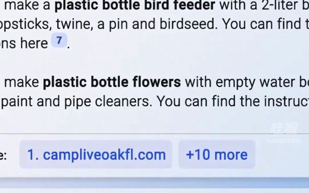 ...将ChatGPT合并搜索引擎,市值暴涨5400亿。CEO表示,整合AI功能远...