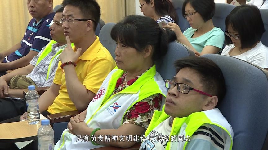 我区举办《志愿服务条例》宣讲会