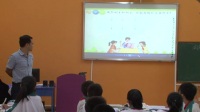 《同分母分数加、减法》